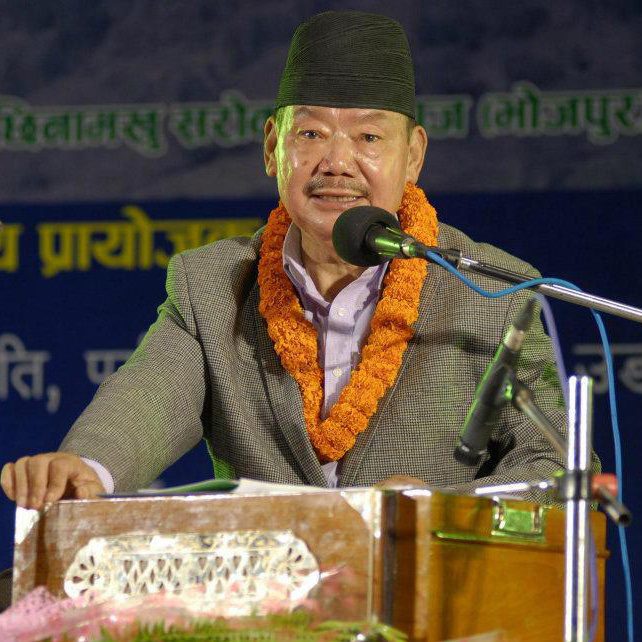 पारिवारिक पीडाले इलाम छोड्दै रसिक | We Nepali, UK NEPAL NEWS